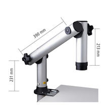 Career | Weller Tools